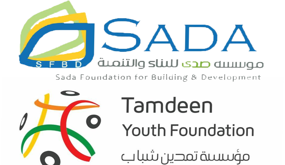 صدى - الأخبار