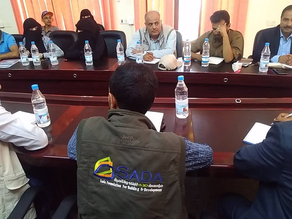 مؤسسة صدى للبناء والتنمية SFBD